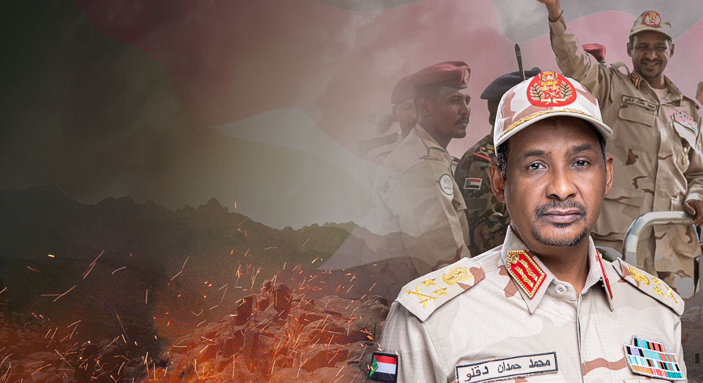 Forces | Rapid Support Forces