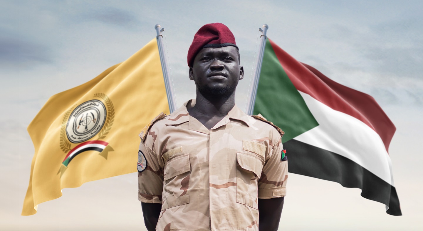 The swear-in | Rapid Support Forces